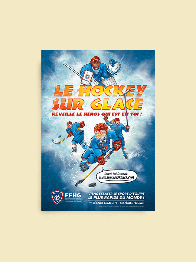 Fédération Française de Hockey sur Glace - La vache qui meuh - Studio ...